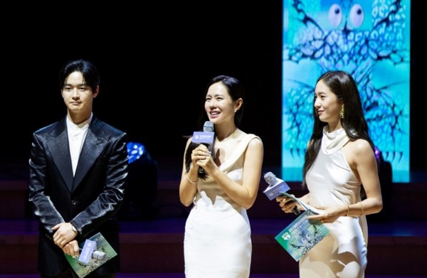 [K TREND] 제28회 부천국제판타스틱영화제 개막, AI와 혁신 기술로 미래 영화를 조망하다