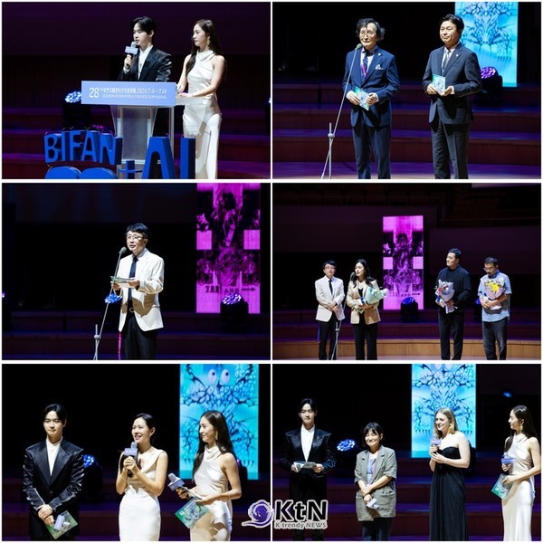 [K TREND] 제28회 부천국제판타스틱영화제 개막, AI와 혁신 기술로 미래 영화를 조망하다