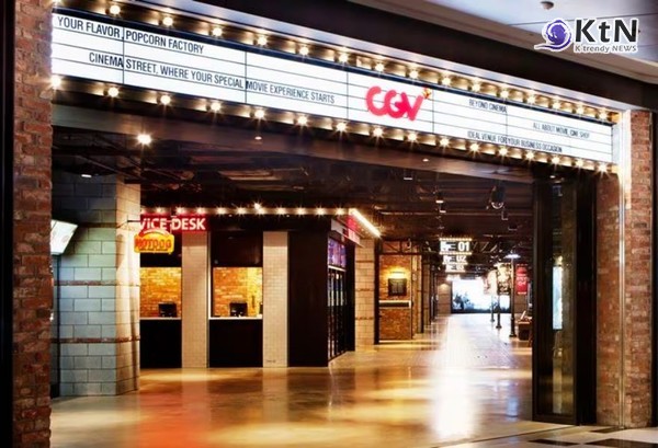 [K TREND] 영화배우 최민식, "영화값 내려야" 소신 발언에 CGV, '반값 티켓'으로 응답