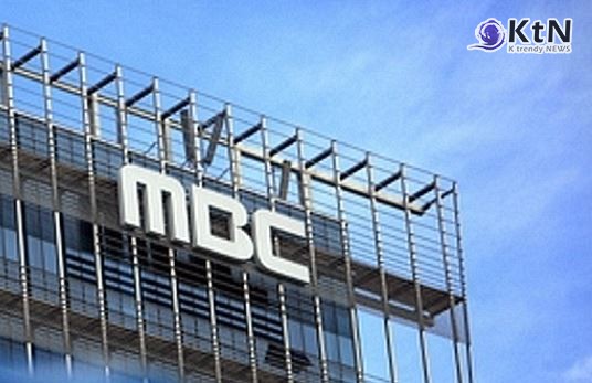 김태리 주연 tvN '정년이', 방영 앞두고 법적 갈등…MBC "'정년이' 제작사 재산 가압류"