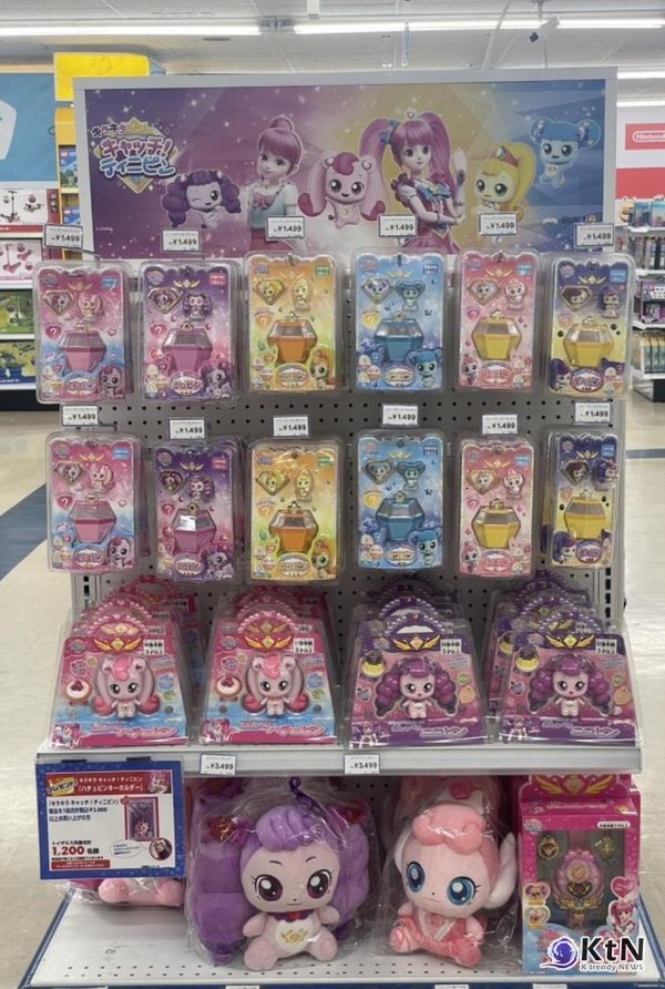 SAMG엔터, '반짝반짝 캐치! 티니핑' 일본 방영 시작... 글로벌 IP 확장 가속화