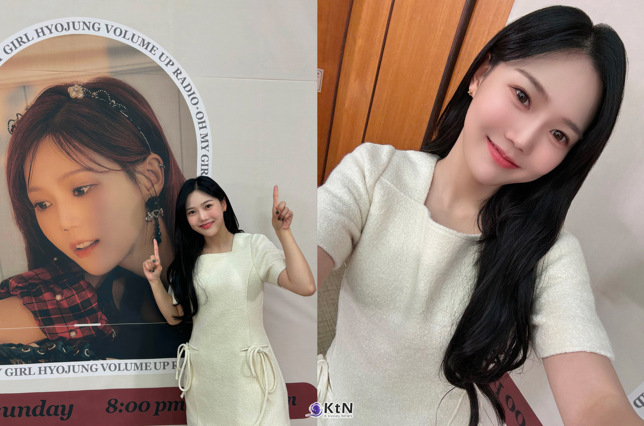 오마이걸 효정, KBS '볼륨을 높여요' 첫 DJ 도전...오늘(25일) 첫 방송에 첫 게스트 오마이걸 지원사격!