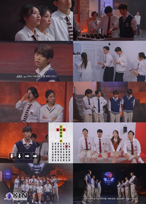 [K-TREND] K-OTT의 글로벌 도약: K-콘텐츠와 기술력으로 그리는 미래 청사진