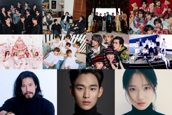 'AAA 2024' 최종 라인업 확정…뉴진스·NCT 127·김수현 등 화려한 무대 예고