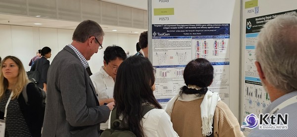 [경제 트렌드] "이사의 충실의무, ESG 경영의 촉진제가 될 수 있을까?"