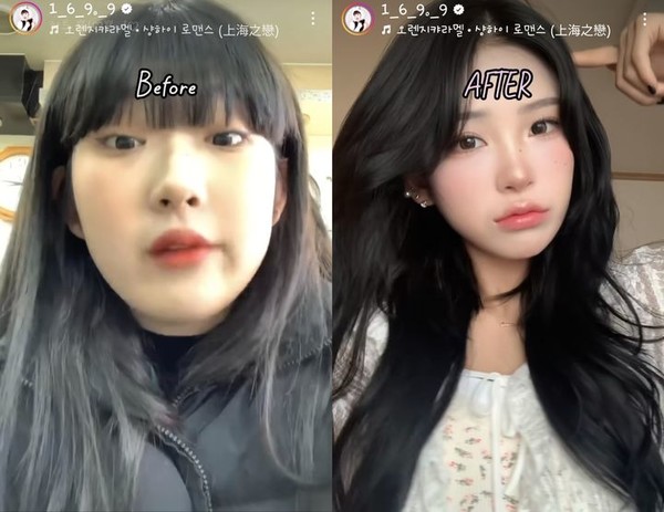 최준희, 96kg에서 47kg로···다이어트 전후 사진 공개 “거울 속 내 모습, 너무 싫었다"