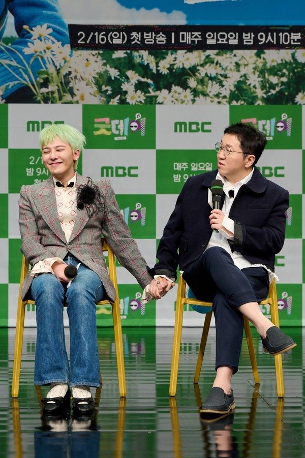 [K trend] 지드래곤, '88' 한 이유!…음악·예능 아우르는 거침없는 행보