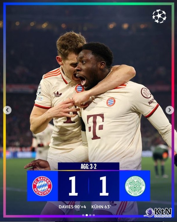 뮌헨, 극적 무승부로 UCL 16강 진출… 김민재 실수에도 승리 지켜